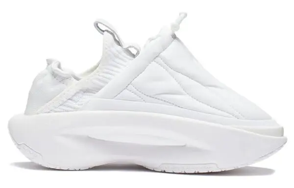LI-NING Yunyou Quilted Slip-on Sneakers - White