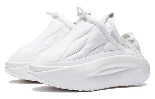 LI-NING Yunyou Quilted Slip-on Sneakers - White