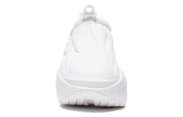 LI-NING Yunyou Quilted Slip-on Sneakers - White