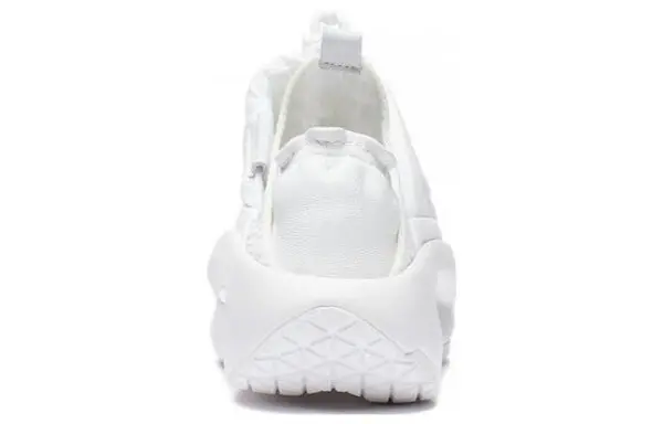 LI-NING Yunyou Quilted Slip-on Sneakers - White