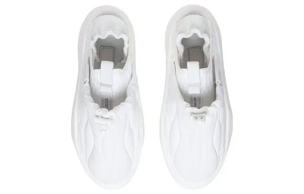 LI-NING Yunyou Quilted Slip-on Sneakers - White