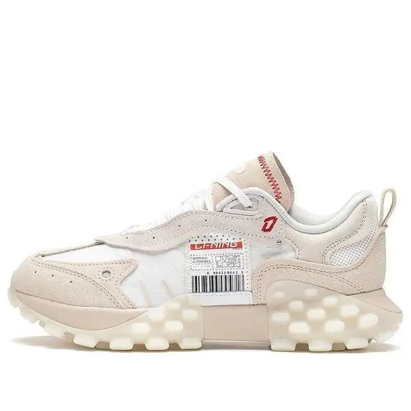 LI-NING Overload Sneakers - Grey/beige/white