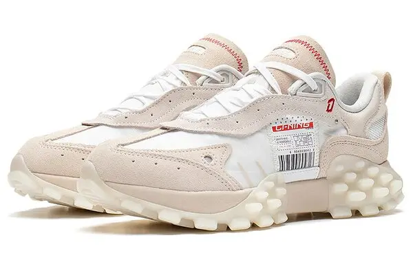 LI-NING Overload Sneakers - Grey/beige/white