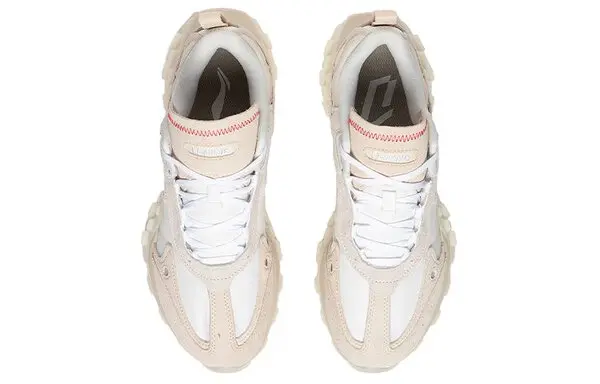 LI-NING Overload Sneakers - Grey/beige/white