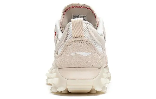 LI-NING Overload Sneakers - Grey/beige/white