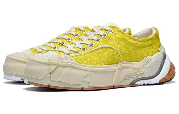 LI-NING Wuji Sneakers