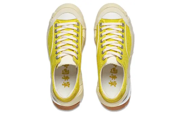 LI-NING Wuji Sneakers
