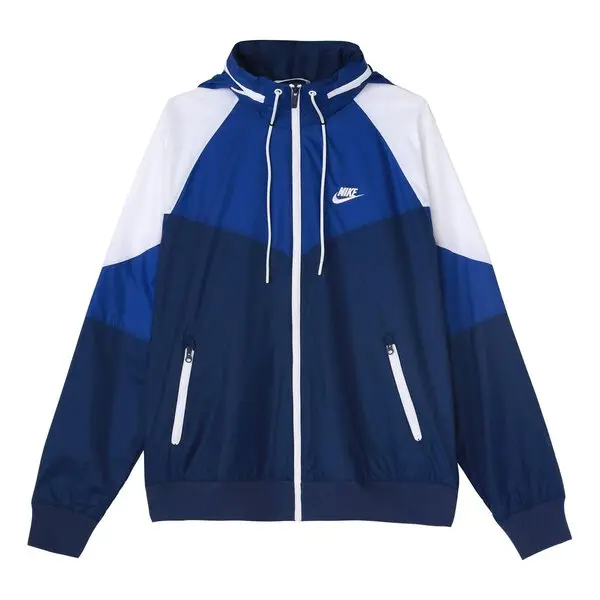Nike Windbreaker Jacket - Blue