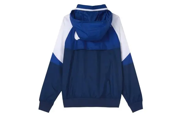 Nike Windbreaker Jacket