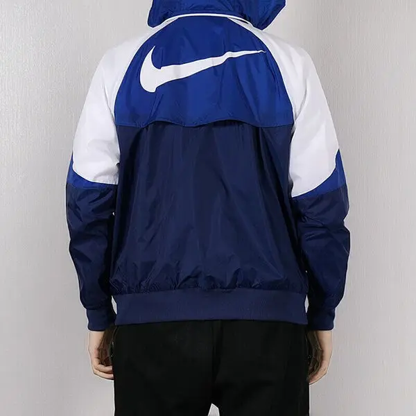Nike Windbreaker Jacket