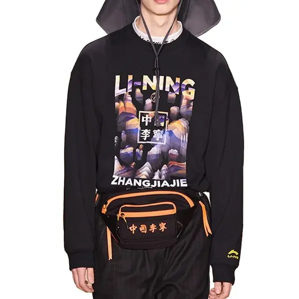 LI-NING Loose Pullover