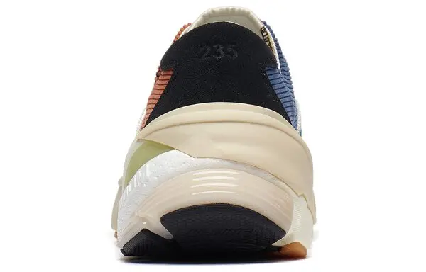 LI-NING Wuji Skate Shoes