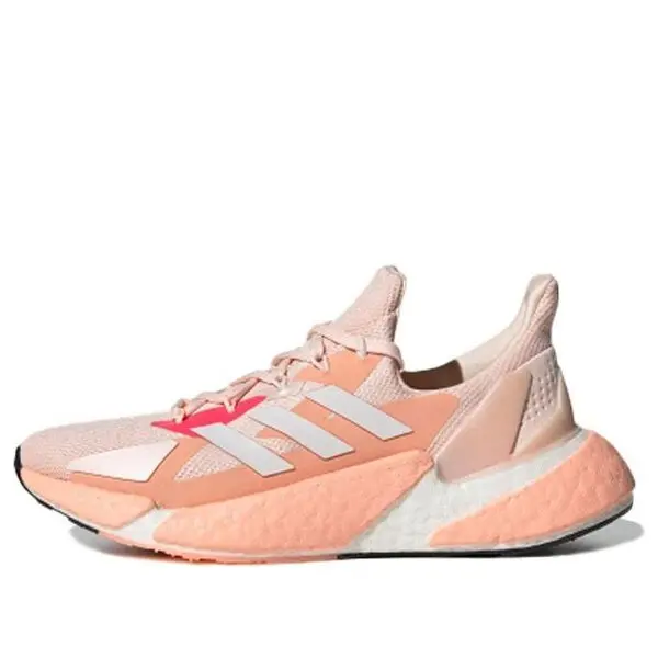 Adidas X9000l4 Athletic Sneakers