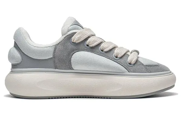 LI-NING Yunyou C4d Sneakers - Grey/white