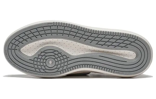 LI-NING Yunyou C4d Sneakers - Grey/white