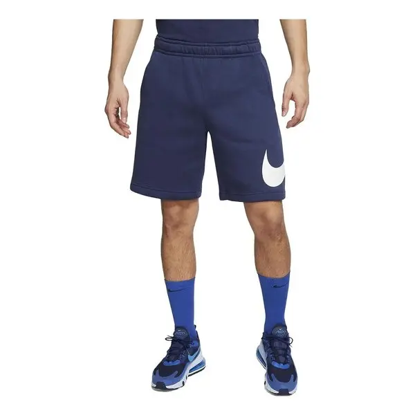Nike Club Shorts