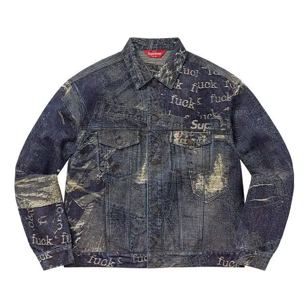 Supreme Archive Denim Jacquard Trucker Jacket - Teal