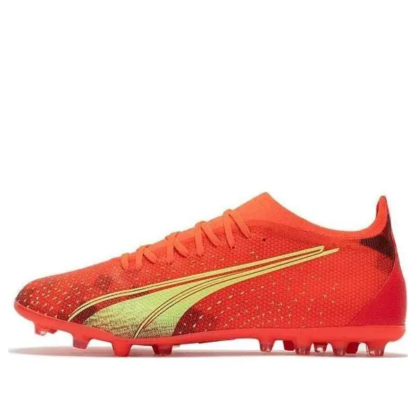 PUMA Ultra Match Mg Athletic Sneakers - Default Colorway