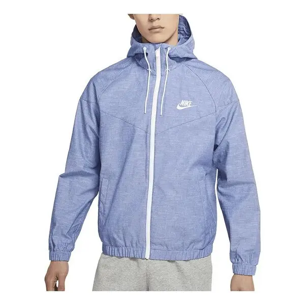 Nike Logo Embroidery Ventilate Jacket