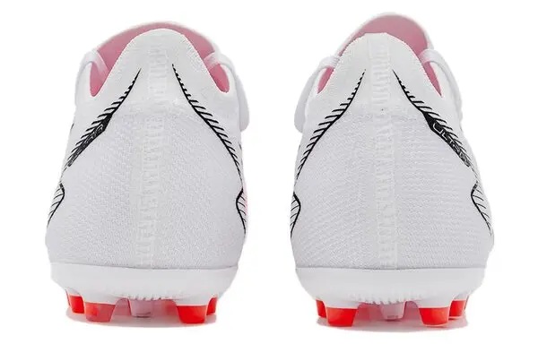PUMA Ultra Match Mg - White/red/black