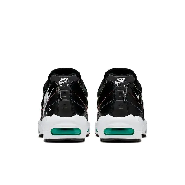 Nike Max 95 "windbreaker" Sneakers