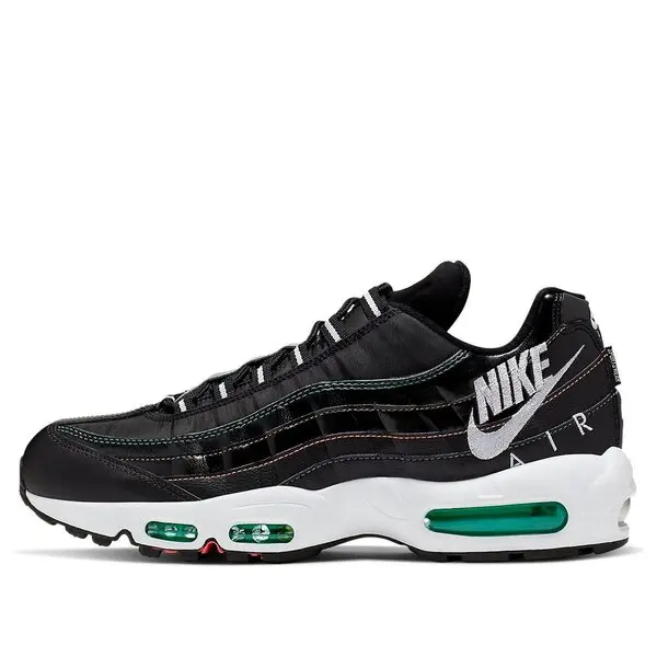 Nike Max 95 "windbreaker" Sneakers - Black