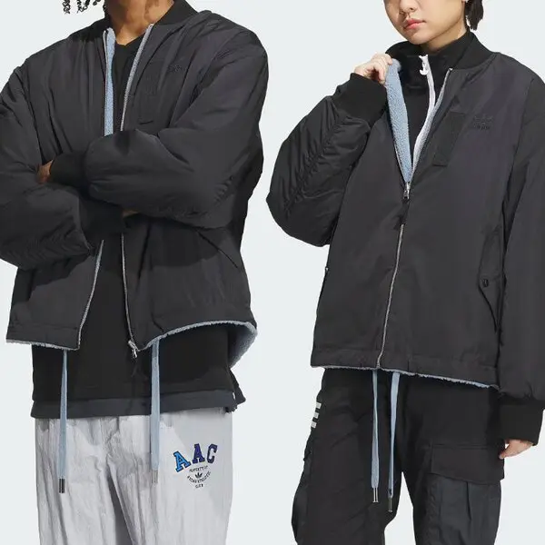 Adidas Reverse Sherpa Bomber Jacket