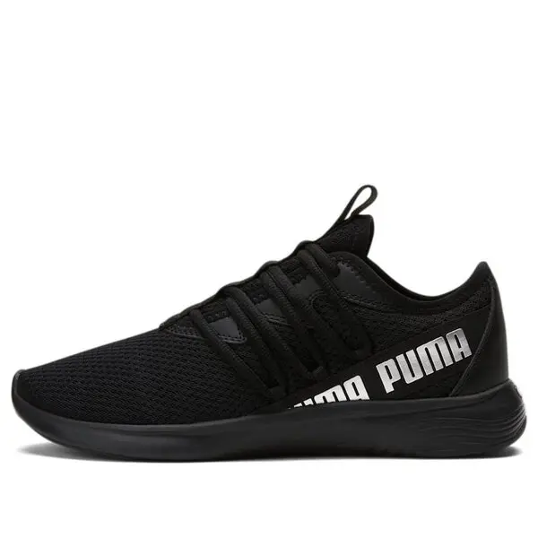 PUMA Star Vital Sneakers - Black/silver