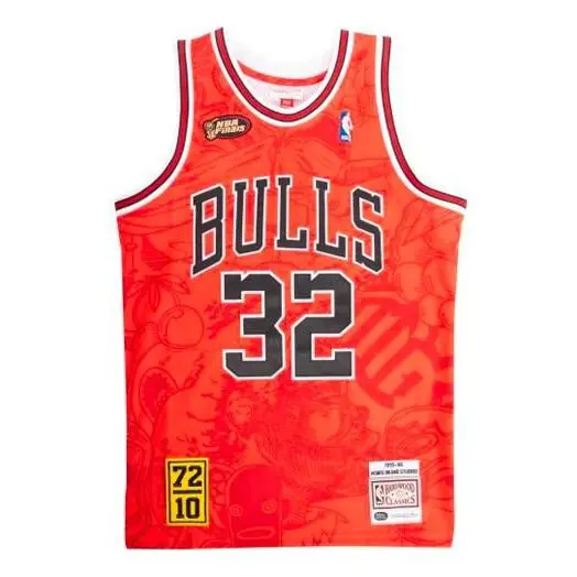Mitchell & Ness Nba X Hebru Brantley 95-96 32 Basketball Vest - Default Colorway