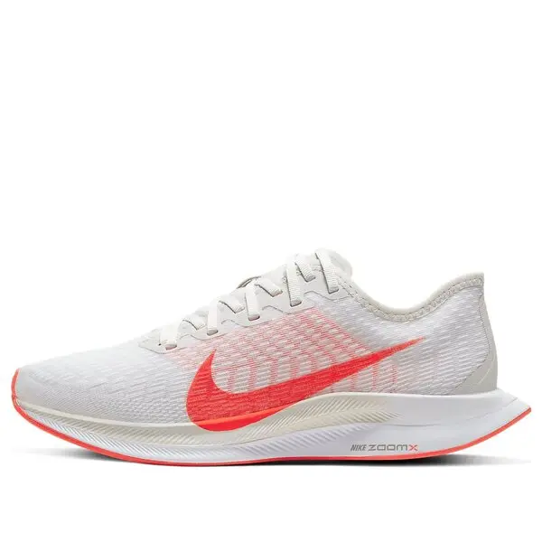 Nike Zoom Pegasus Turbo 2 Running Shoes - White