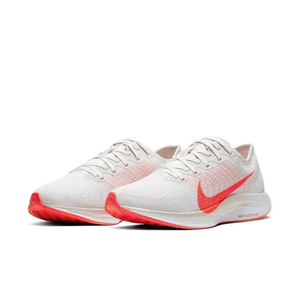 Nike Zoom Pegasus Turbo 2 Running Shoes - White