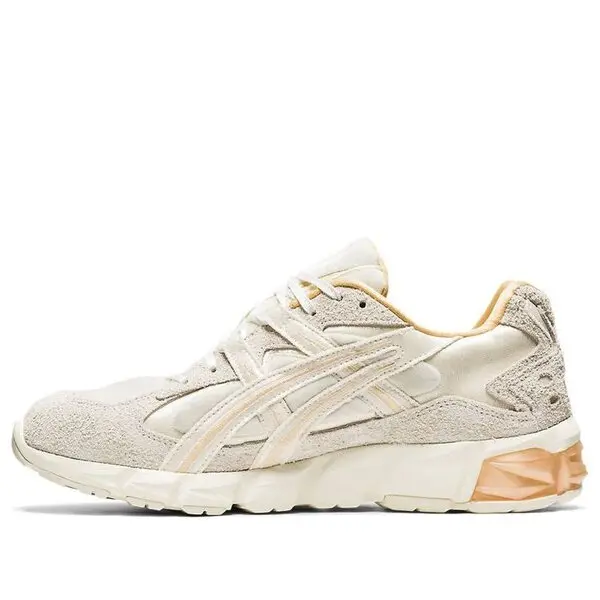 Asics Gel-kayano 5 Kzn "box Of Chocolates" Sneakers - White/gold
