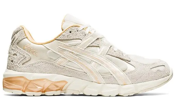 Asics Gel-kayano 5 Kzn "box Of Chocolates" Sneakers - White/gold