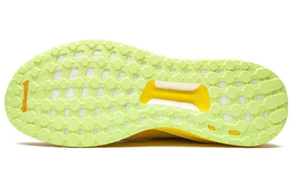 Adidas Pharrell X Solar Hu Glide "bright - Yellow