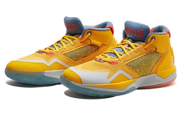 NEW BALANCE Kawhi "team Gold" High Top Sneakers - Yellow