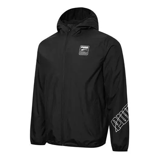 PUMA Logo Windbreaker Jacket - Black