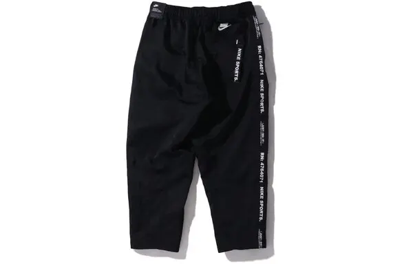Nike Ss20 Sportswear Track Pants