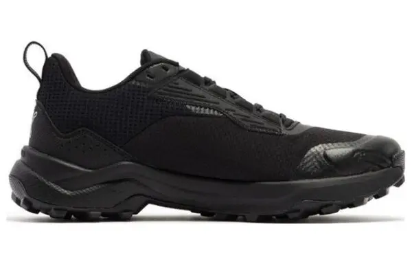 PUMA Obstruct Profoam Sneakers
