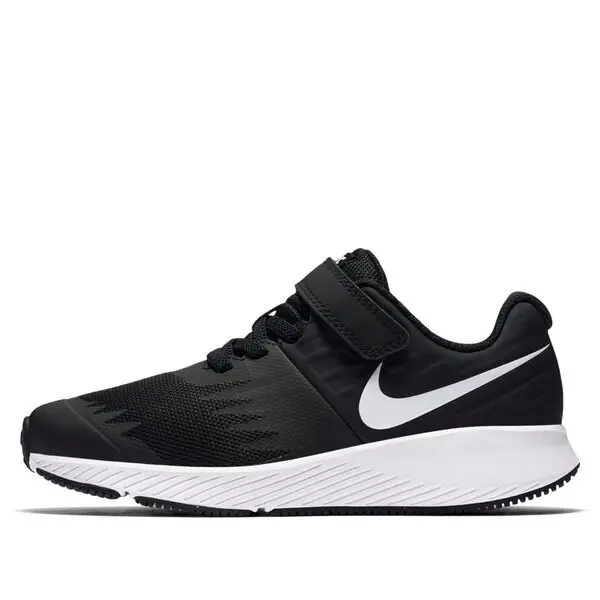 Nike Star Runner Sneakers - Black/white