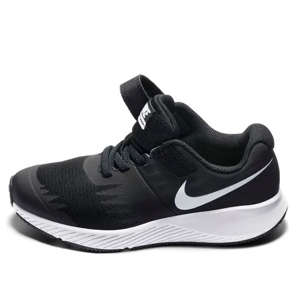 Nike Star Runner Sneakers - Black/white