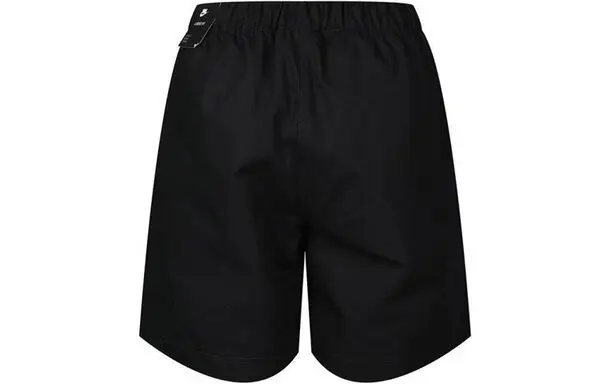 Nike Woven Shorts