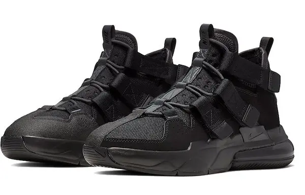 Nike Edge 270 Sneakers