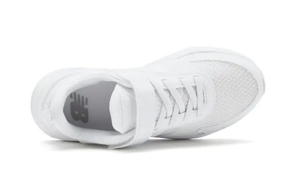 NEW BALANCE 545 Athletic Shoes