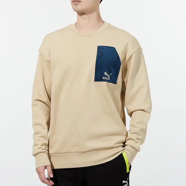 PUMA Contrasting Colors Zipper Pocket Round Neck Pullover
