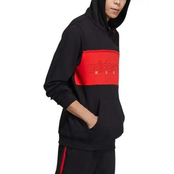 Adidas Neo Logo Hoodie