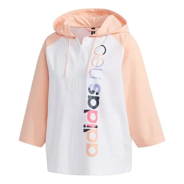 Adidas Neo Sleeve Hooded Sports Jacket - White