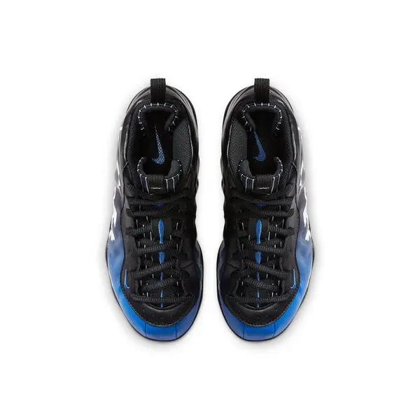 Nike Little Posite One '1996 All-star Game' Sneakers
