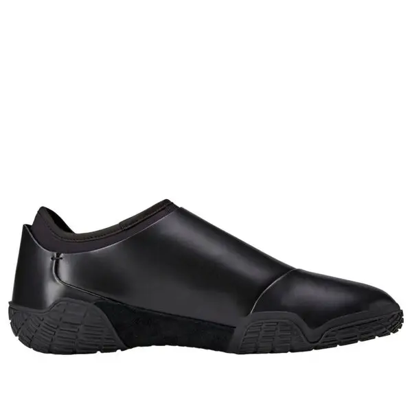 Adidas X Arte Antwerp Trivela Sneakers - Core Black