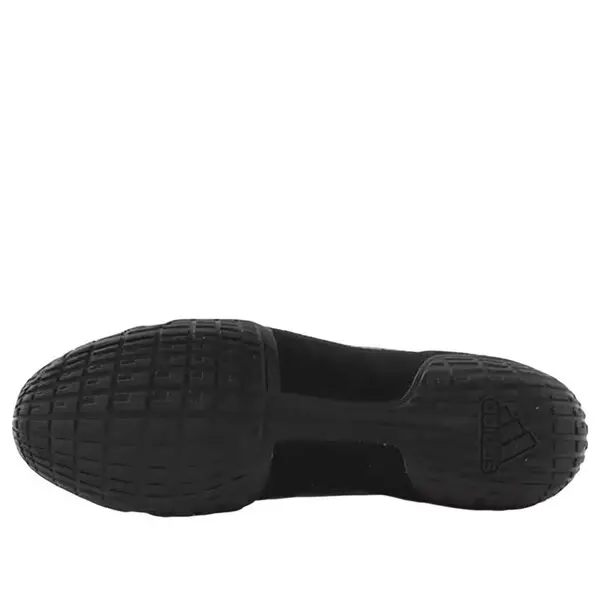 Adidas X Arte Antwerp Trivela Sneakers - Core Black
