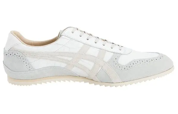 Onitsuka Tiger Ultimate Trainer Sneakers - White